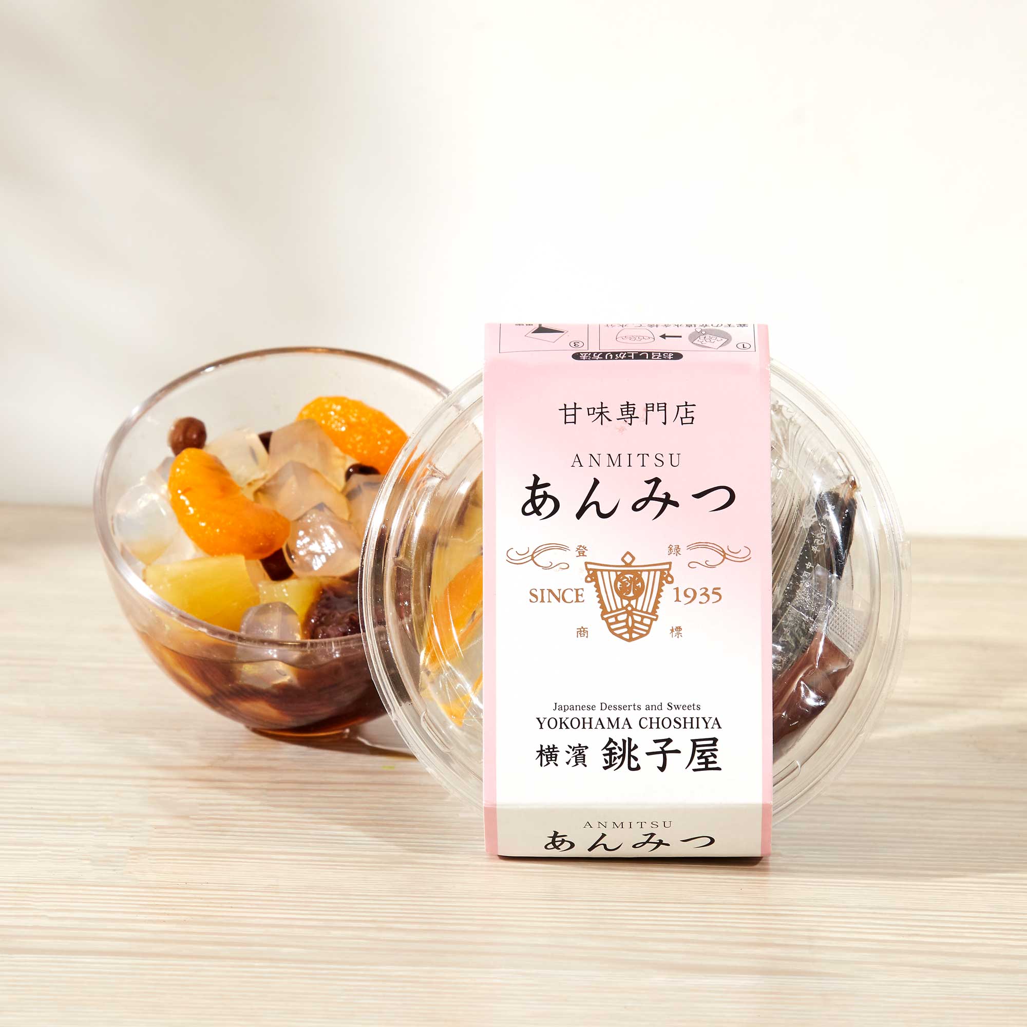 Why Anmitsu Is The Perfect Summer Snack – Bokksu