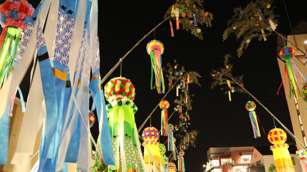 What is Tanabata? Japan’s Star Festival | Bokksu