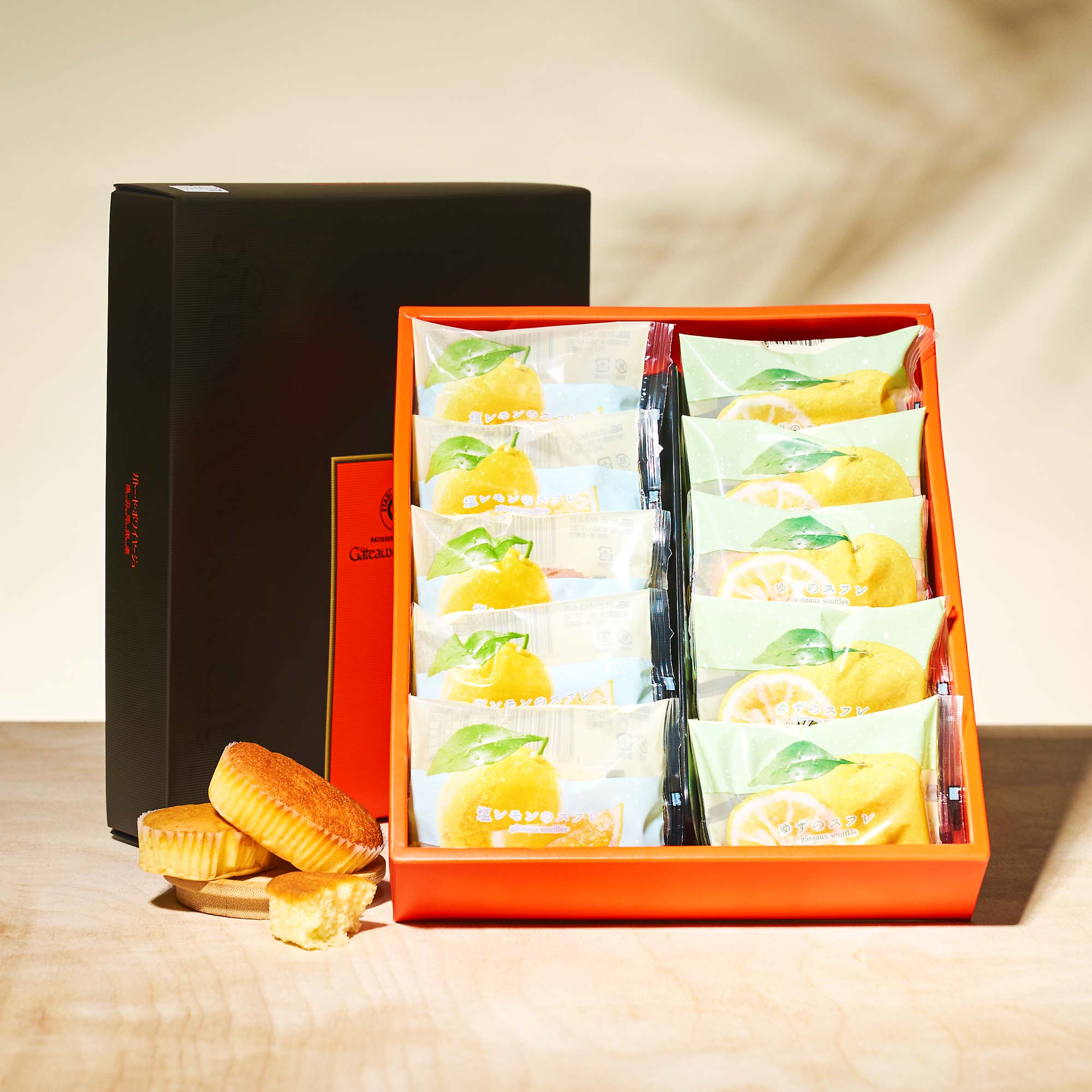 S&P Catering Snack Box ?โฉมใหม่?, 48% OFF