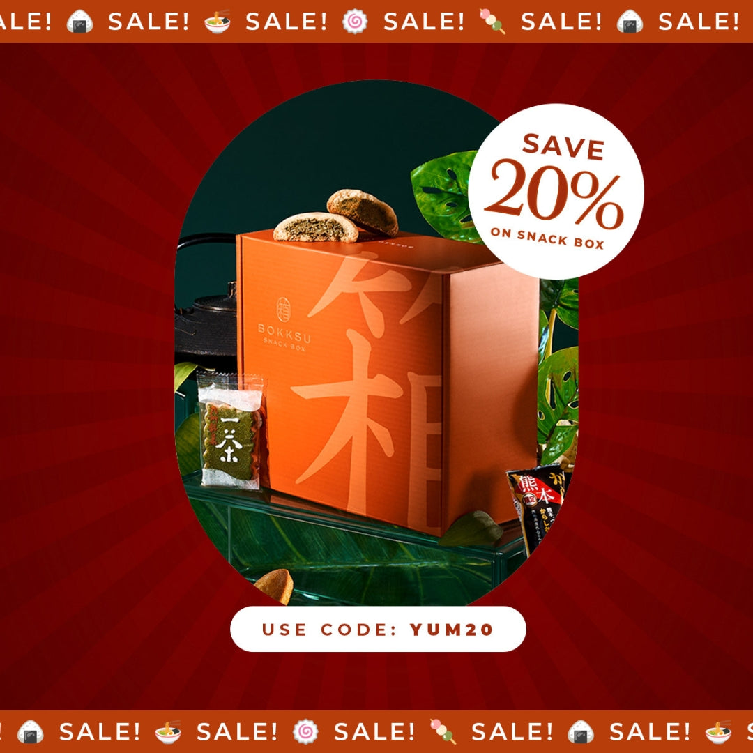 Authentic Japanese Snack Box Gift | Bokksu